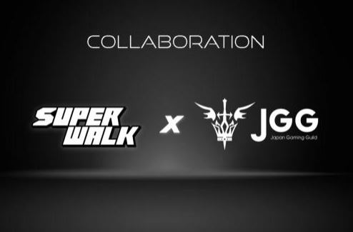 お知らせの翻訳 ＜SuperWalkがJGG（Japan Gaming Guild）と協業を発表＞ | SuperWalk日本語ナビ