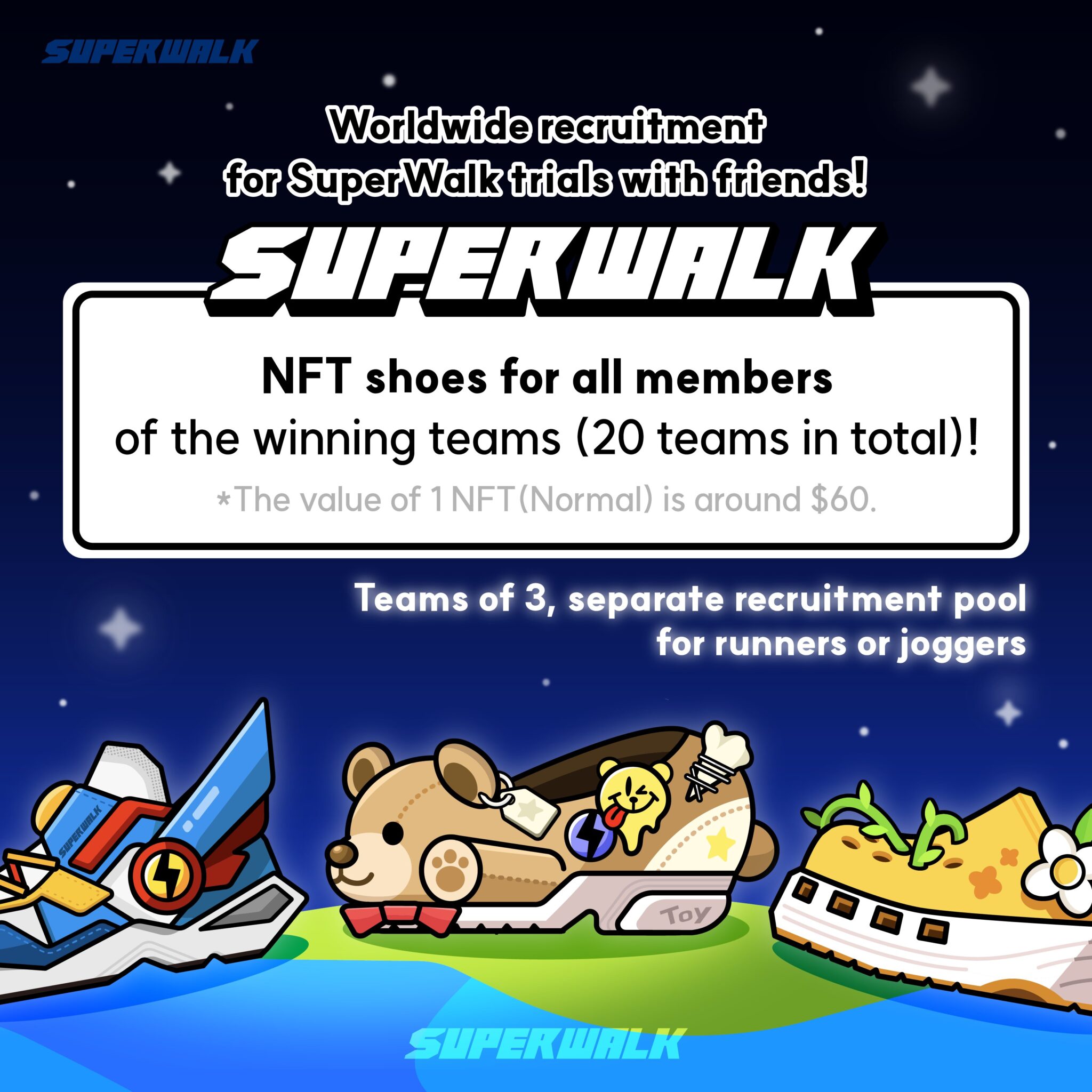 minor-announcementsの翻訳 ＜お友達と一緒にするSuperwalk体験隊グローバルで募集！＞ | SuperWalk日本語ナビ
