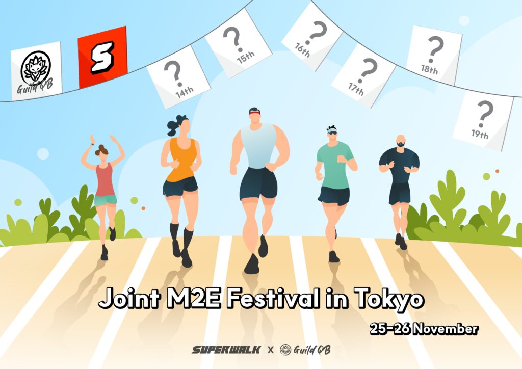 X（旧Twitter）からのお知らせ ＜Joint M2E Festival in 東京＞ | SuperWalk日本語ナビ