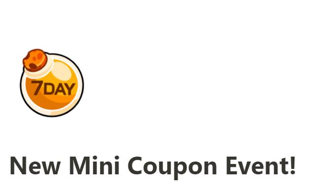 ＜New Mini Coupon Event！（新規ミニクーポン記念イベント！）＞ | SuperWalk日本語ナビ